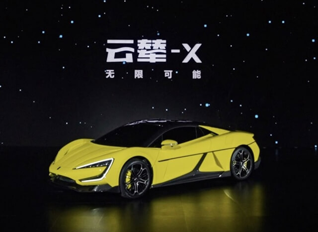 BYD Disus-X: hệ thống treo dành cho siêu xe BYD